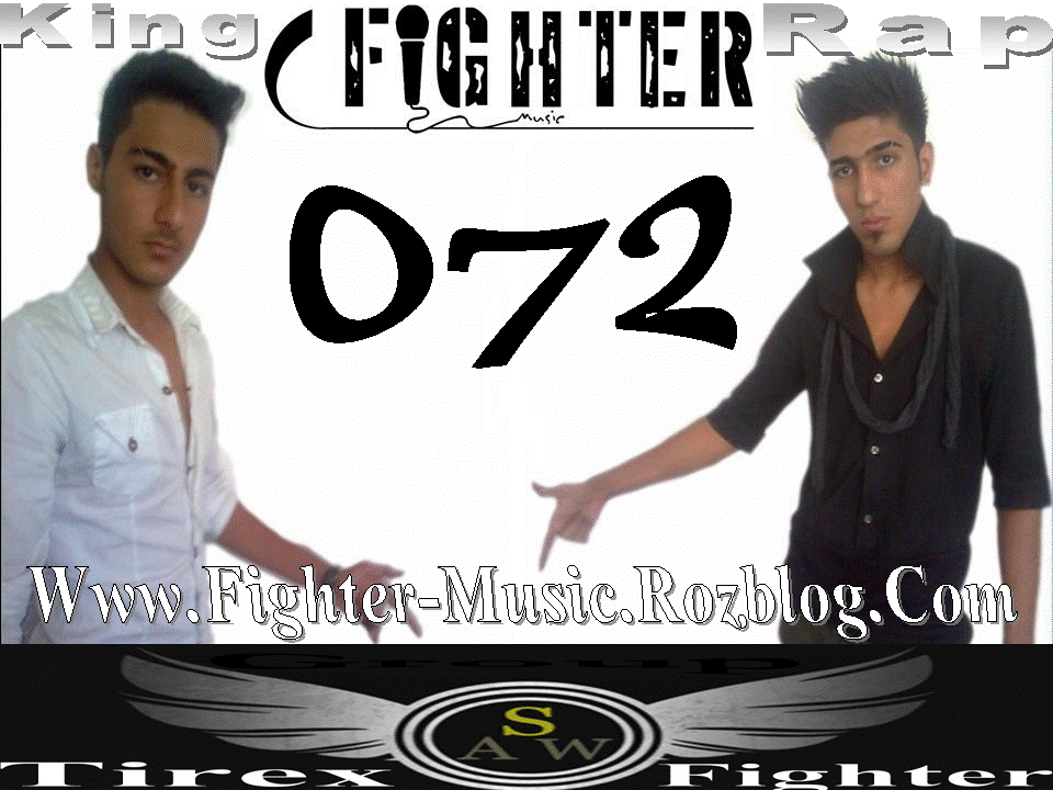 اهنگ جدید محسن فایتر به همراه رضا تایرکس به نام فصل سرد