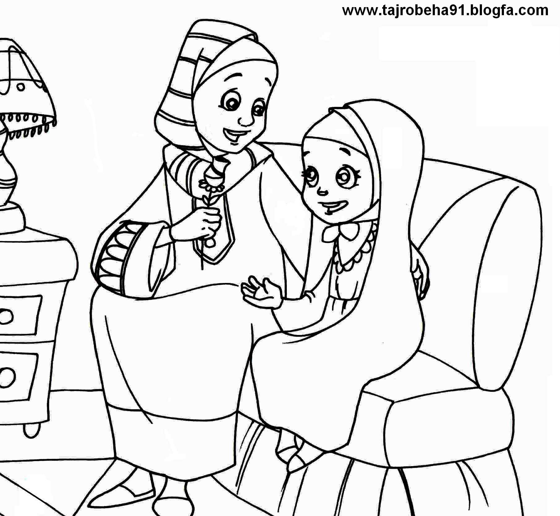 روز دختر