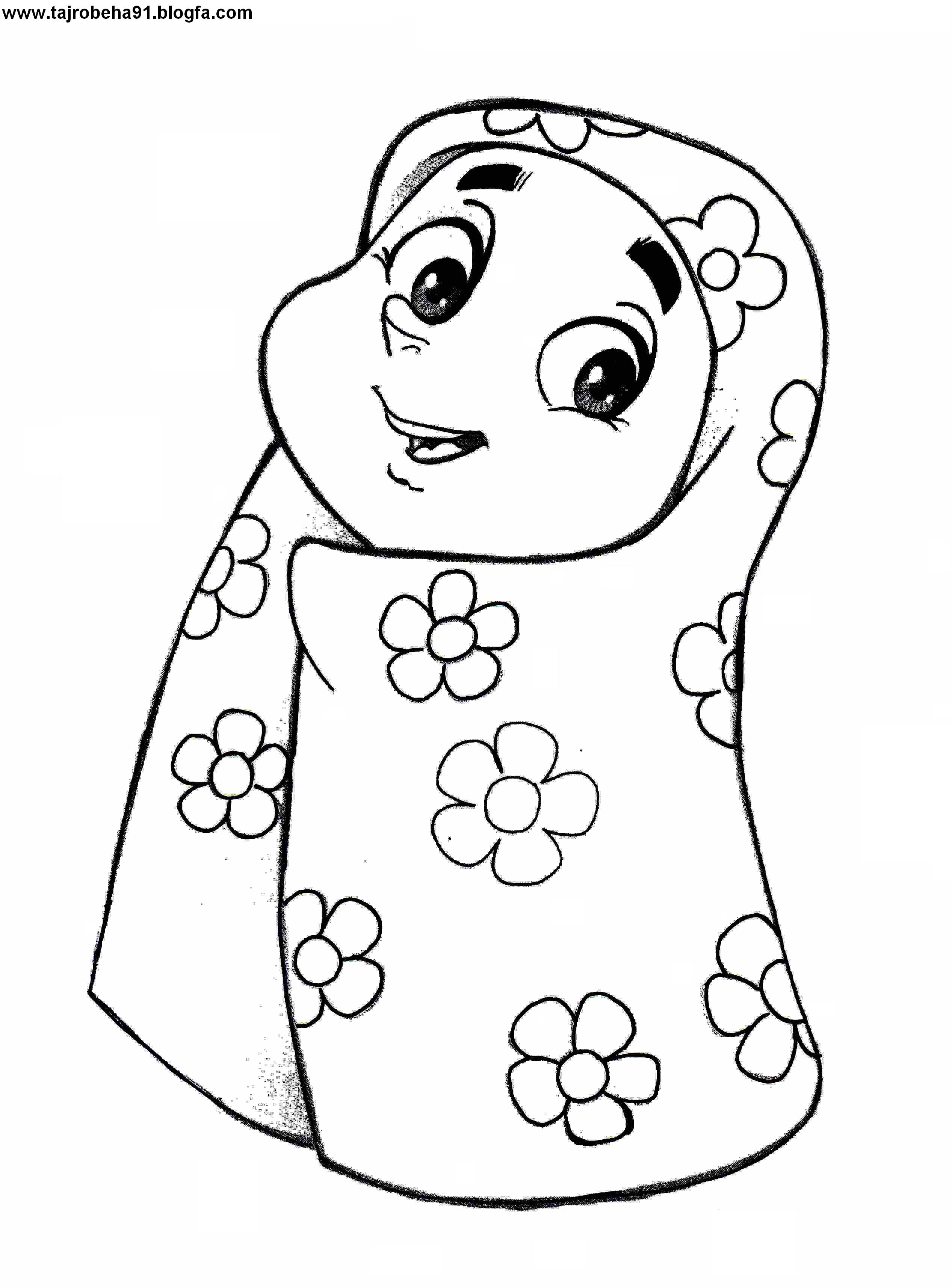 روز دختر