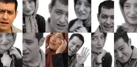 persona | حوض نقاشی