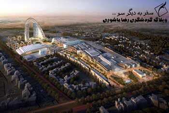 عکس ها از اینترنت