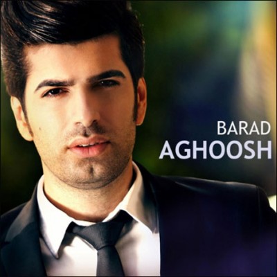اهنگ آغوش رسید...... + موزیک ویدئو آغوش از باراد